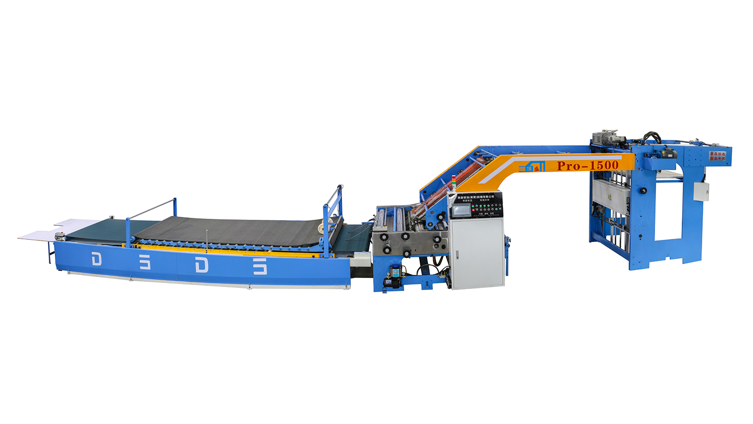 Complete Guide for Printing Blanket - Printing Machines & Materials